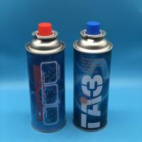 China High-Quality Butane Gas Bottle for Portable Heating - Efficient & Durable for sale