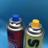 China Reliable Butane Gas Bottle for Hobby Crafts - Versatile & Portable for sale