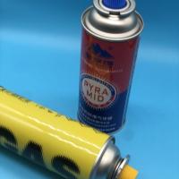 China High-Quality Butane Gas Bottle for Portable Heating - Efficient & Durable for sale