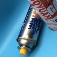China Premium Butane Fuel Canister for Outdoor Adventures - Compact & Versatile for sale