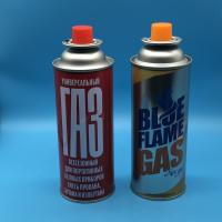 China Premium Butane Fuel Canister for Outdoor Adventures - Compact & Versatile for sale