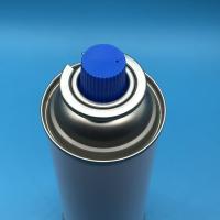 China Reliable Butane Gas Canisters for Camping - Essential Outdoor Gear for sale