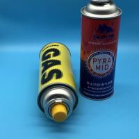China Reliable Butane Fuel Canister for Emergency Preparedness - Compact & Essential for sale