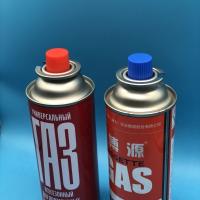 China Reliable Butane Fuel Canister for Emergency Preparedness - Compact & Essential for sale