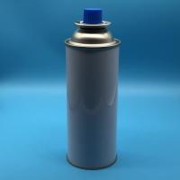 China Straight Wall  Premium Butane Gas Canisters for Camping - Reliable Fuel Source for sale