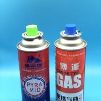 China Straight Wall  Premium Butane Gas Canisters for Camping - Reliable Fuel Source for sale