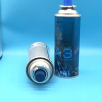 China Straight Wall  Premium Butane Gas Canisters for Camping - Reliable Fuel Source for sale