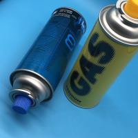 China 220g Butane Canister For Camping Adventures - Portable Power Camping Butane Canister for sale