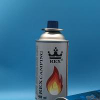 China 220g Butane Canister For Camping Adventures - Portable Power Camping Butane Canister for sale