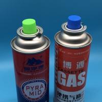 China 220g Butane Canister For Camping Adventures - Portable Power Camping Butane Canister for sale