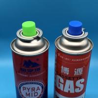 China Reliable Butane Gas Canisters for Camping - Essential Outdoor Gear for sale