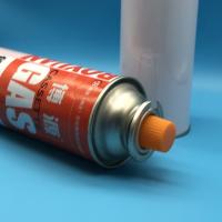 China Reliable Butane Gas Canisters for Camping - Essential Outdoor Gear for sale