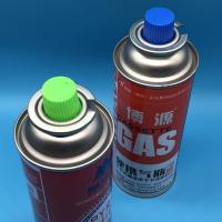 China High-Quality Propane Butane Gas Canisters for Portable Heating - Efficient & Durable for sale