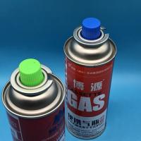 China Reliable 220g Butane Gas Canister for Portable Heating - Versatile & Dependable for sale
