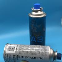 China High-Quality Propane Butane Gas Canisters for Portable Heating - Efficient & Durable for sale