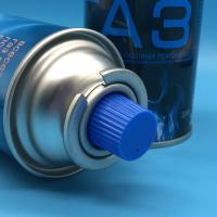 China Premium Propane Butane Gas Canisters for Outdoor Cooking - Versatile & Reliable for sale
