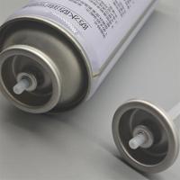China Efficient Face Mist Valve - For Continuous Hydration - Specification & Reliable Use for sale