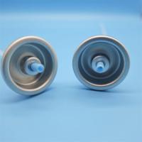 China Premium Powder Spray Valve for sale