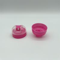 China Advanced 35mm Plastic Cap For Cosmetic Containers Stylish Closure For Beauty Products for sale