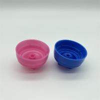 China Versatile 35mm Plastic Cap Flexible Closure For Various Industries for sale