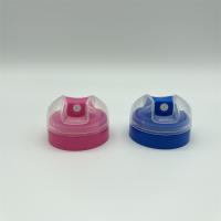 China High Quality 35mm Plastic Cap For Bottles Durable Sealing Solution For Beverages for sale