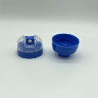 China Industrial 35mm Aerosol Cap for Commercial Use - Robust Design, Reliable Performance for sale