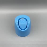 China Premium Air Freshener Cap Stylish Scent Solution 52MM Specification for sale