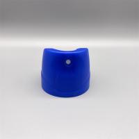 China The Essential 53mm Spray Cap Versatile Standard for Home & Industry for sale