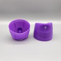 China FreshAroma 53mm Fragrance Spritz Nozzle for sale