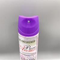 China Aroma Infusion Spray Cap - 53mm Fragrance Dispenser for Beauty and Home Products for sale