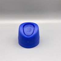 China Aerosol Spray Cap Designed for Smooth Actuation and Consistent Output for sale