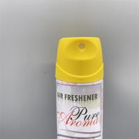 China Fragrant Misting Cap Solution - 53mm Scented Sprayer for Cosmetics and Home Use for sale