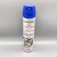 China 53mm Plastic Spray Cap For Air Freshener Aerosol Cans for sale
