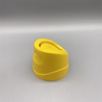 China Fragrant Misting Cap Solution - 53mm Scented Sprayer for Cosmetics and Home Use for sale