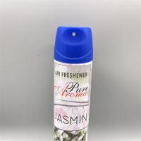 China FragrancePro 53mm Scent Diffuser Nozzle - Aromatize Sprayer for Home and Personal Care for sale