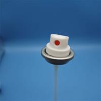 China Precision Dashboard Spray Nozzle for Automotive Detailing - Efficient and Adjustable for sale