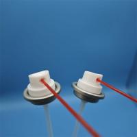 China Precision Dashboard Spray Nozzle for Automotive Detailing - Efficient and Adjustable for sale