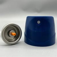 China Adjustable Air Freshener Nozzle for Commercial Spaces - Fine Spray, Reliable Performance for sale
