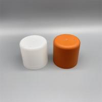 China Premium 45mm Pressure Can Lid for Sealed Containers - Airtight Seal Solution for sale