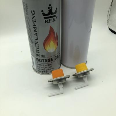China Functional Empty Tinplate Aerosol Spray Can - Reliable Packaging for Various Applications for sale
