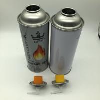China Functional Empty Aerosol Cans - Reliable Packaging Solution for sale