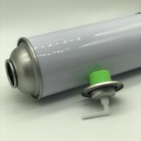 China Functional Empty Aerosol Cans - Reliable Packaging Solution for sale