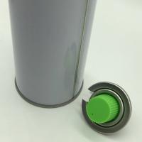 China Eco-Friendly Empty Tinplate Aerosol Spray Can - Sustainable Packaging Choice for sale