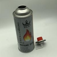 China Functional Empty Tinplate Aerosol Spray Can - Reliable Packaging for Various Applications for sale