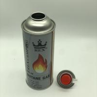 China Functional Empty Tinplate Aerosol Spray Can - Reliable Packaging for Various Applications for sale