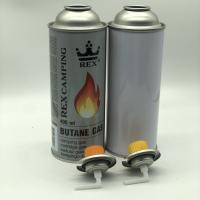 China Functional Empty Tinplate Aerosol Spray Can - Reliable Packaging for Various Applications for sale