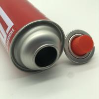 China Premium Quality Empty Aerosol Cans - Versatile Packaging Solution for sale