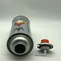 China Premium Quality Empty Aerosol Cans - Versatile Packaging Solution for sale