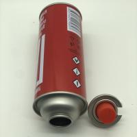 China Premium Quality Empty Aerosol Cans - Versatile Packaging Solution for sale