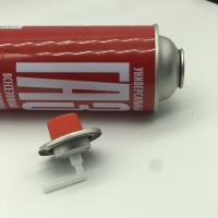 China Reliable Butane Gas Refill Canister for Outdoor Cooking Adventures for sale